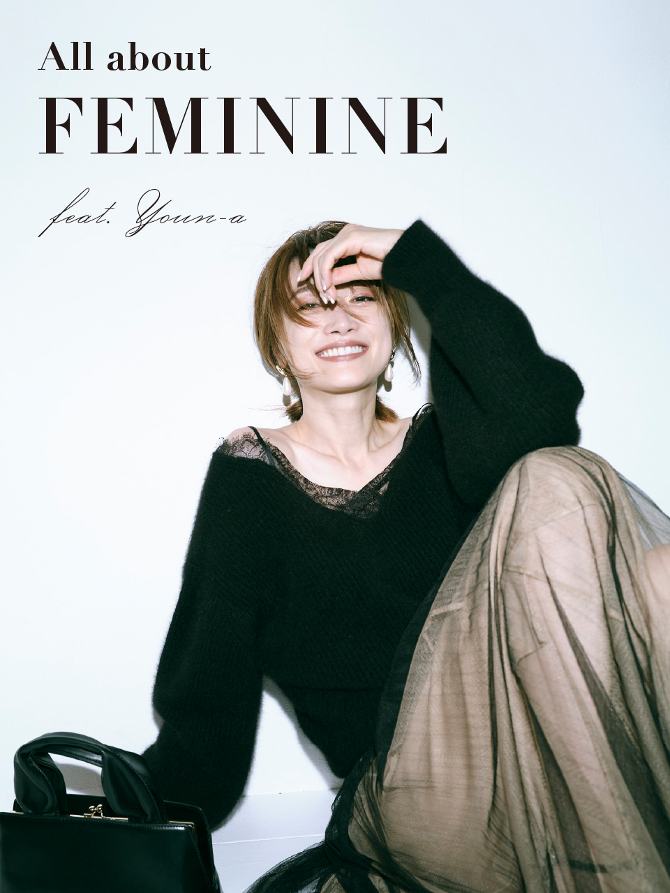 【公式】FRAY I.D（フレイ アイディー）｜オフィシャル通販サイト -ワンピース・ドレス-