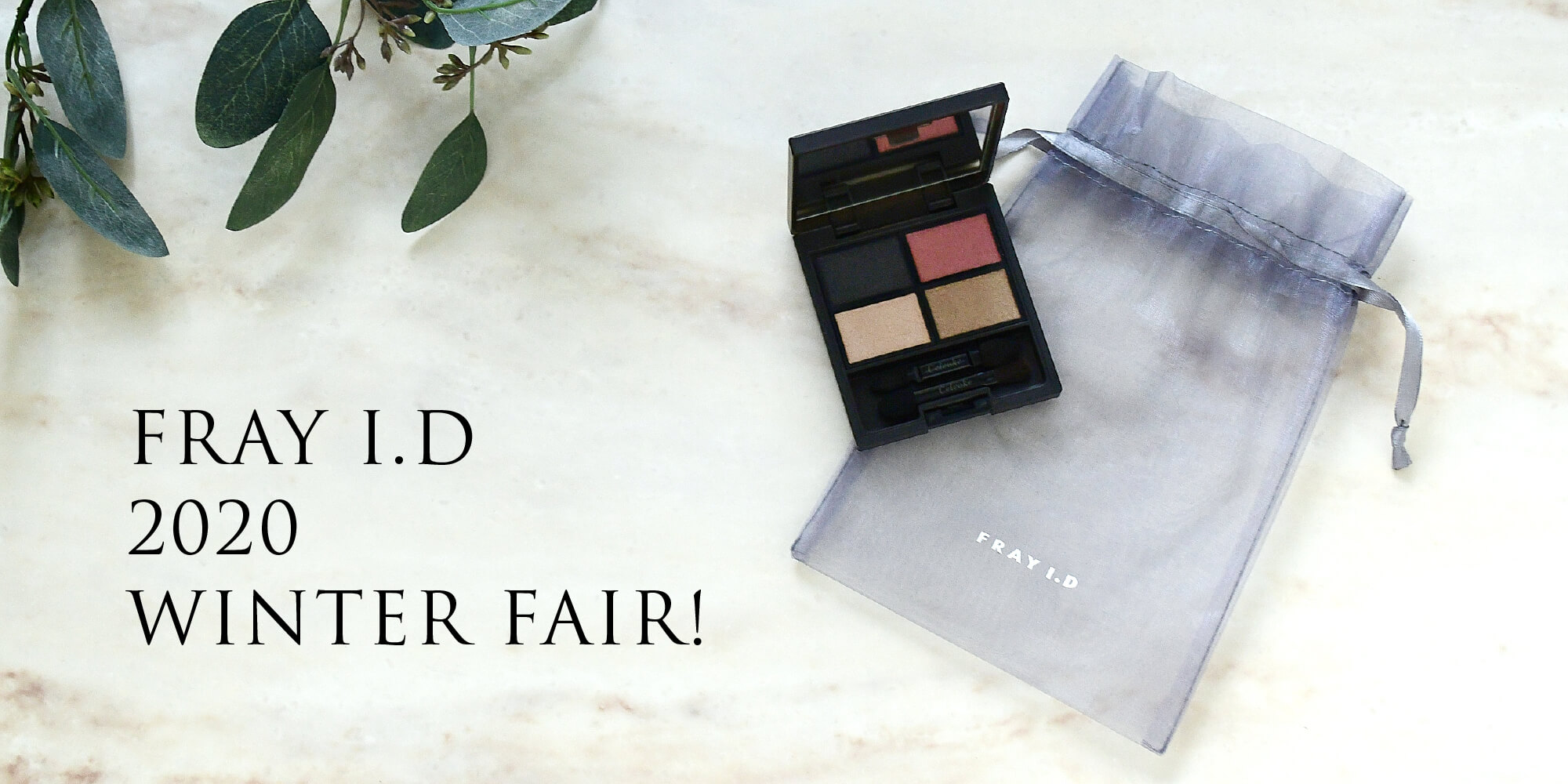 FRAY I.D 2020 WINTER FAIR! │ FRAY I.D(フレイアイディー)公式サイト｜オフィシャル通販サイト