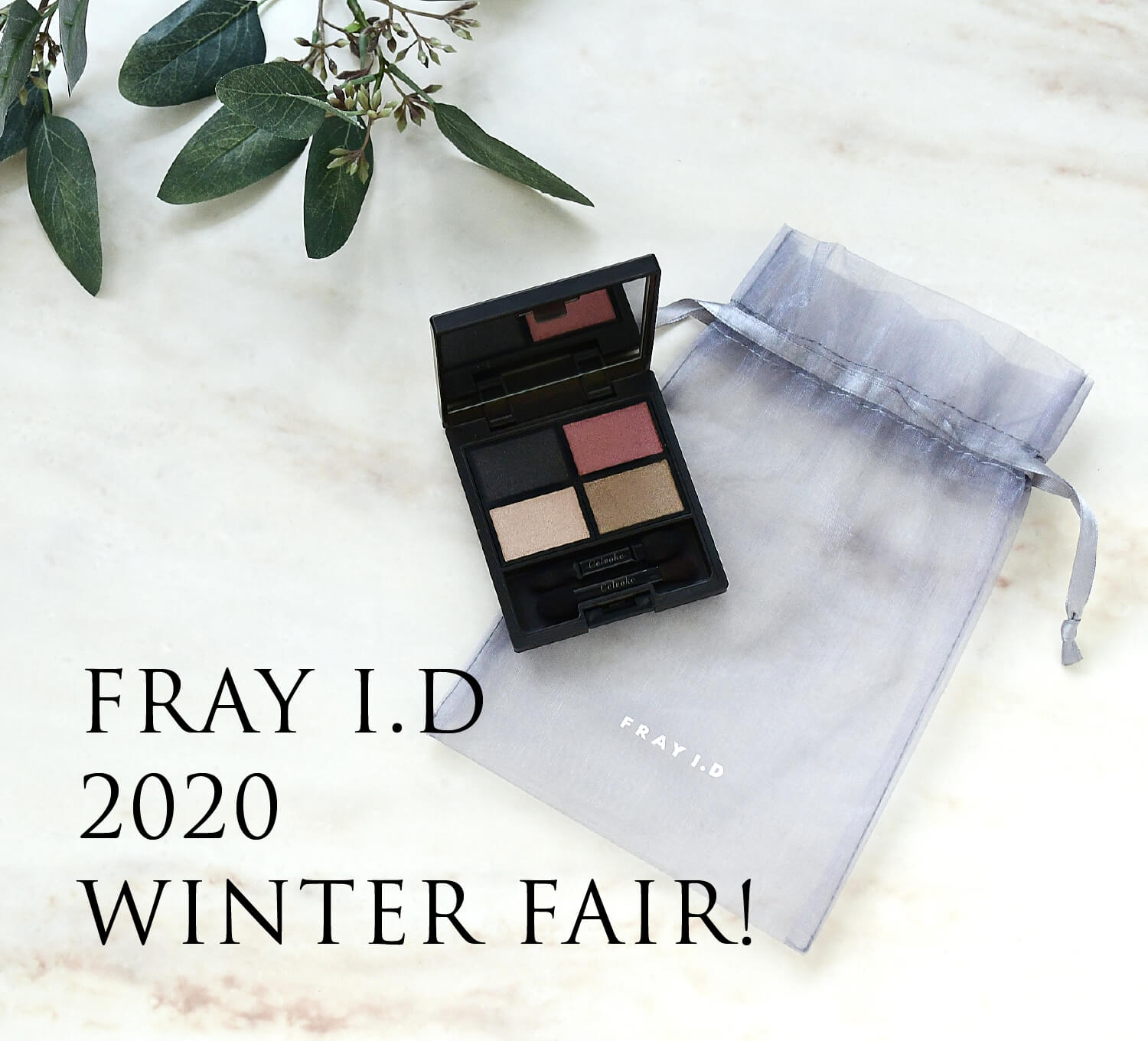 FRAY I.D 2020 WINTER FAIR! │ FRAY I.D(フレイアイディー)公式サイト｜オフィシャル通販サイト